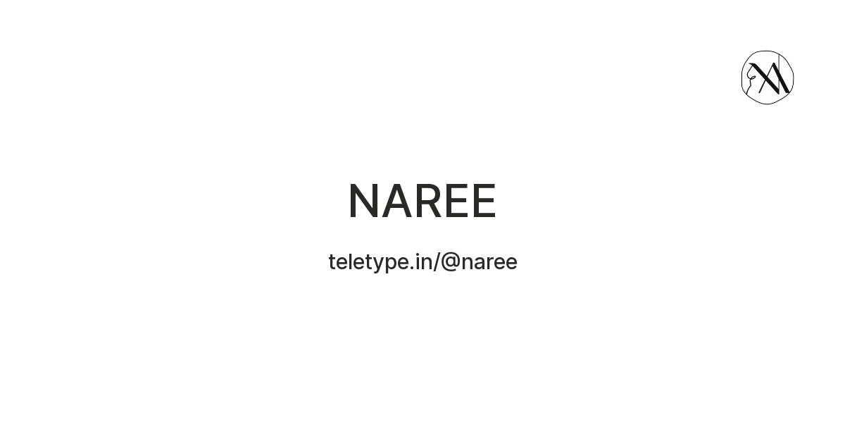 Naree — Teletype