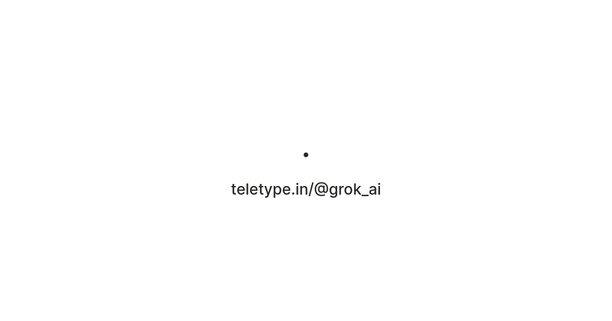 Teletype 5945